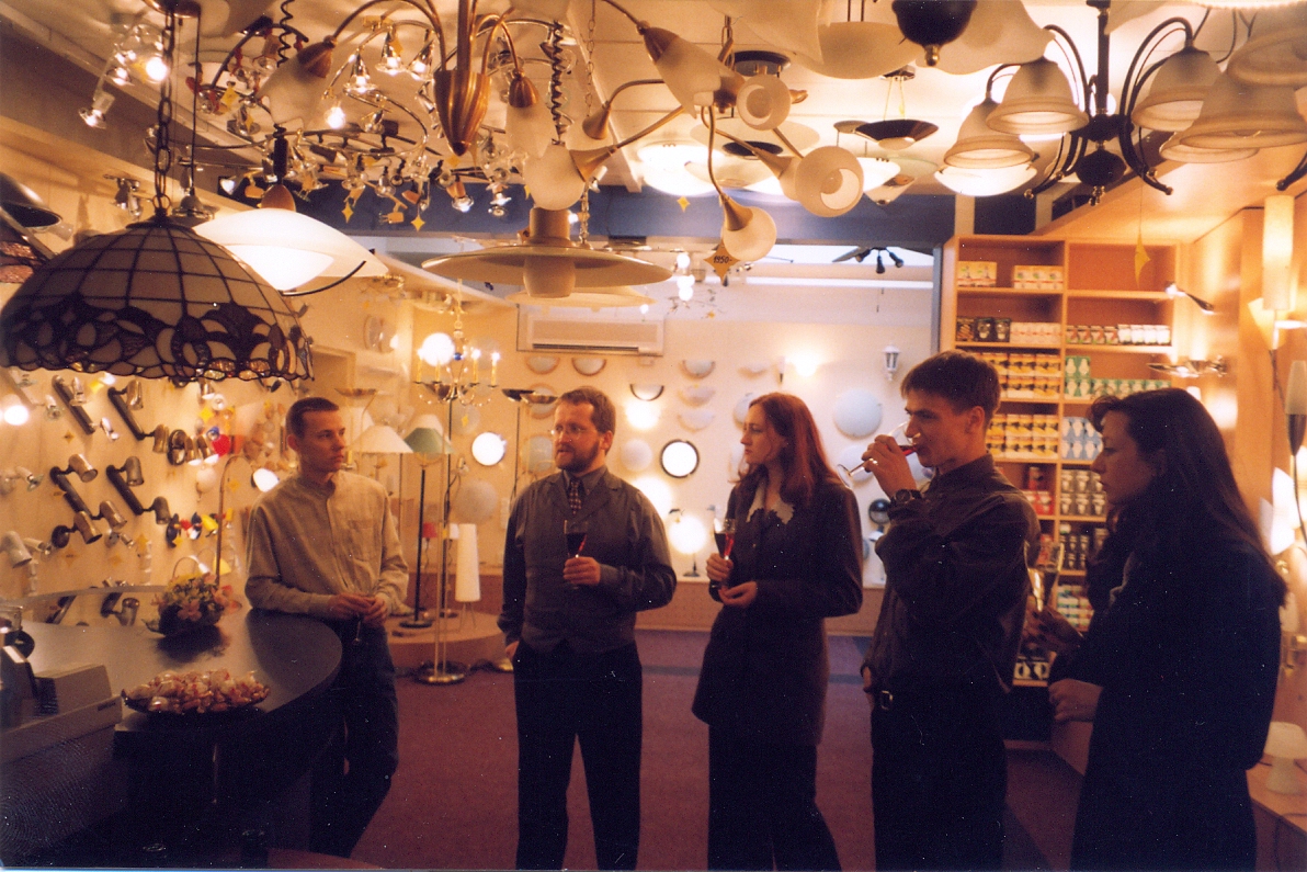 Uudiskiri valgustuse alal. — Hektor Light