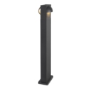 Uued valgustid terrassile ja aeda — Hektor Light